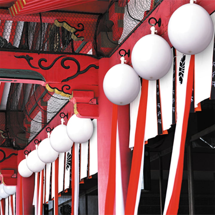 Japanisches Design | Wohndesign | Shop